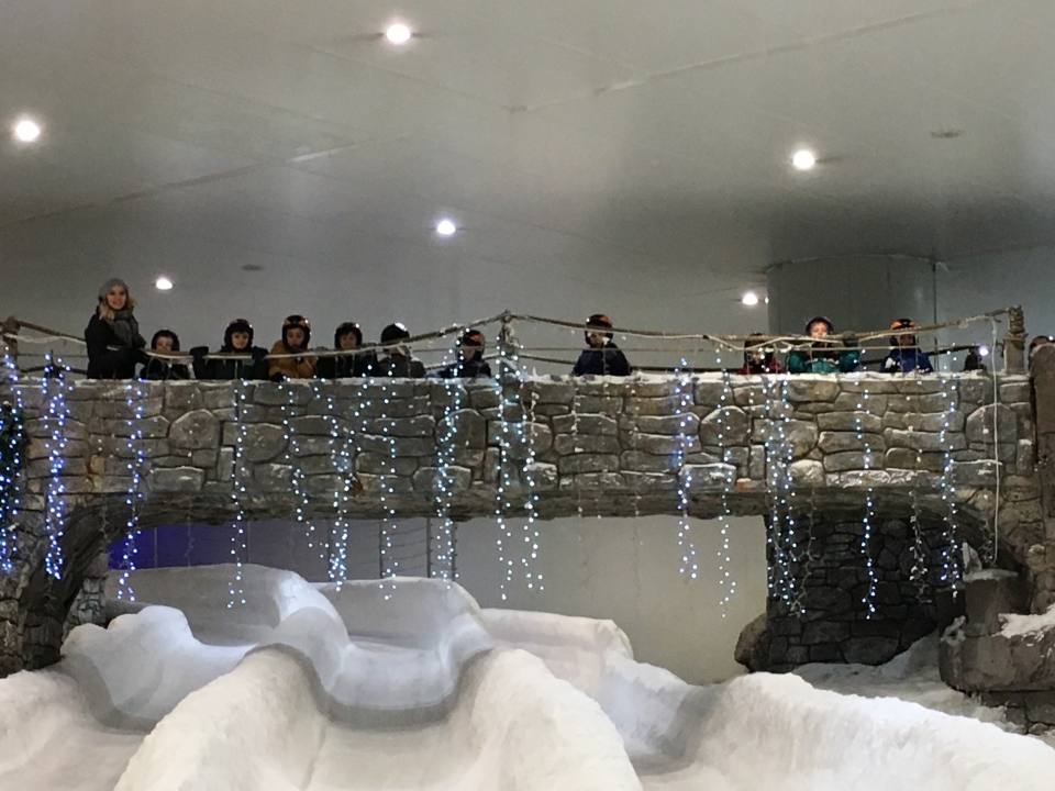 Okyanus Koleji - Kolej, Özel Okul, Ana okulu, ilkokul, ortaokul, Lise ...