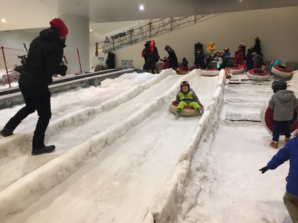 Okyanus Koleji - Kolej, Özel Okul, Ana okulu, ilkokul, ortaokul, Lise ...